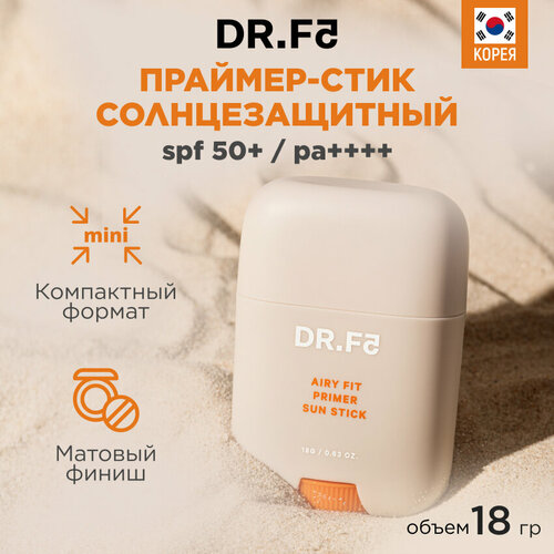 DR. F5 Солнцезащитный стик SPF50+ с центеллой, осветляющий 18 г, Корея