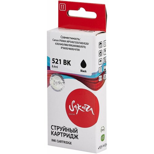 6 шт. Картридж струйный Sakura CLI-521 BK / 2933B004 черный, водорастворимый, 8,4 мл, 3127 стр. для Canon (SI2933B004)