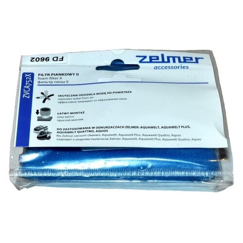 Zelmer Фильтр-пеногаситель ZVCA752X, голубой, 1 шт.