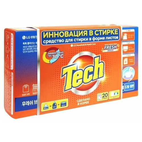 Средство для стирки в листах, Tech, fresh breeze, 20 шт