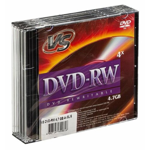 Диск DVD-RW VS 4.7 Gb 4X Sim Case, 5 шт