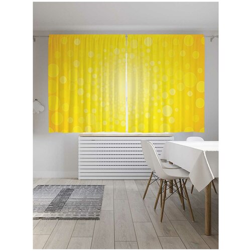 Классические шторы JoyArty "Солнечная декорация", серия Oxford DeLux, 2 полотна 145x180 см