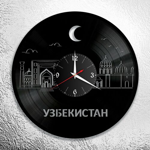 Настенные часы из виниловой пластинки с изображением Узбекистана