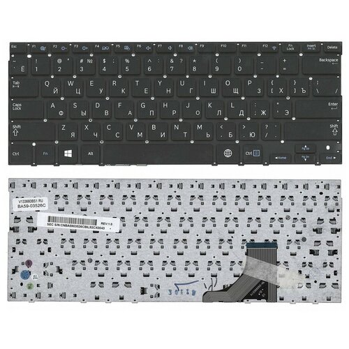 Клавиатура для ноутбука Samsung 530U3B P/n: BA59-03254C, BA59-03254D, CNBA5903254CBIH