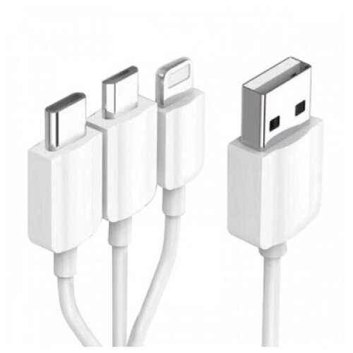 Кабель зарядка USB 3 в 1 USB-C/Lightning/microUSB KS-is (KS-478W-1.2) 1.2м белый