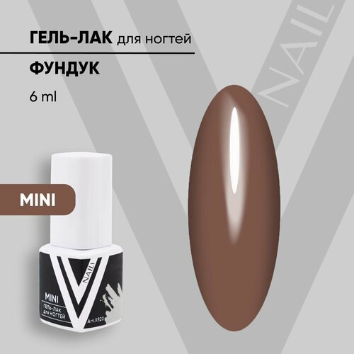 VogueNailsRu гель-лак для ногтей фундук mini