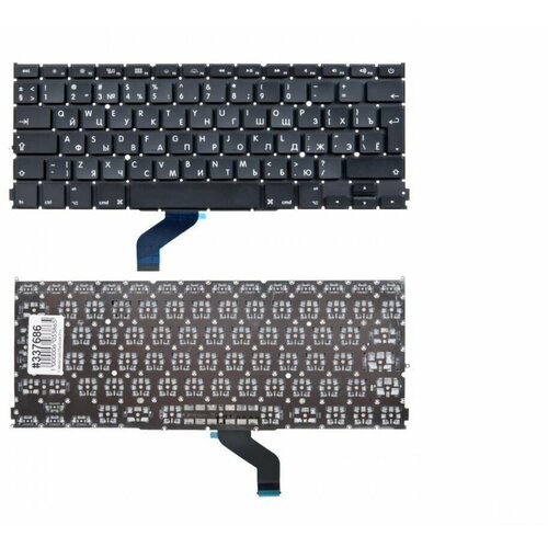 Keyboard / Клавиатура для Apple MacBook Pro 13 Retina A1425 Late 2012 Early 2013 Г-образный Enter RUS РСТ