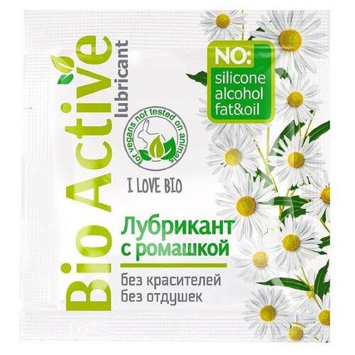 Масло-смазка  Биоритм Bio Active с ромашкой и д-пантенолом, 3 г