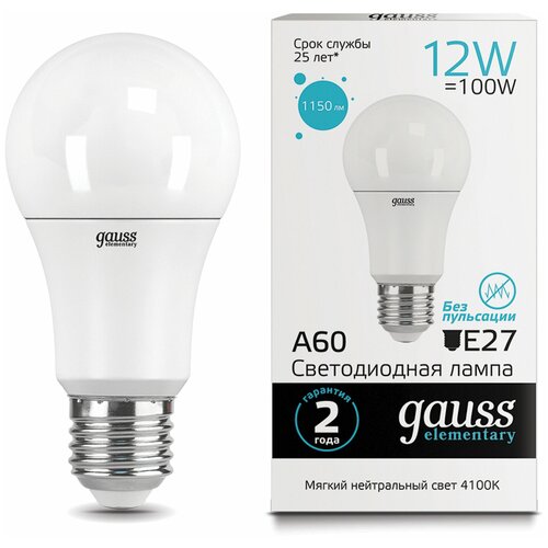 Лампа светодиодная GAUSS, 12(100)Вт, цоколь Е27, груша, нейтральный белый,25000ч, LED A, 23222, 455697