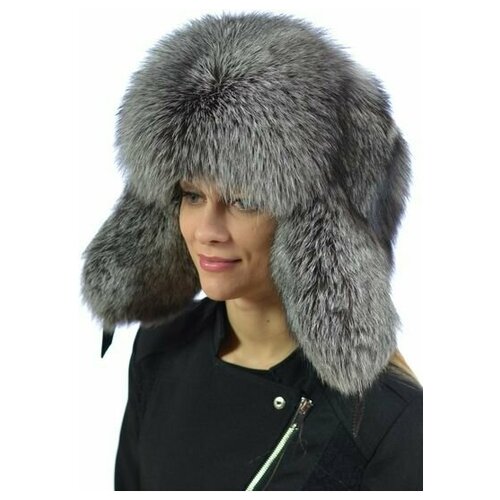 Шапка ушанка Ярмарка шапок, размер 59, серебряный