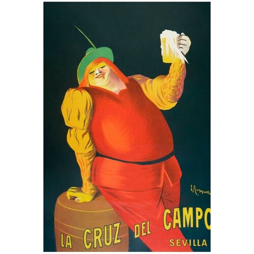 Постер / Плакат / Картина Афиша - Напиток La Cruz del Campo 50х70 см в раме