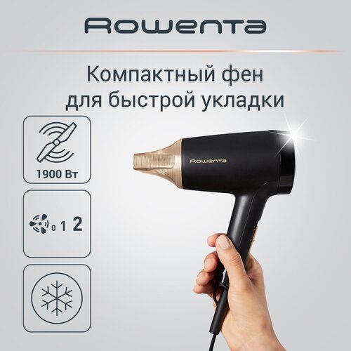 Фен для волос Rowenta Express Style CV1804F0, черный, мощность 1600 Вт, петля для подвешивания, концентратор