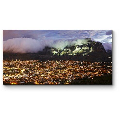 Модульная картина Ватные облака в горах Кейптауна 130x65