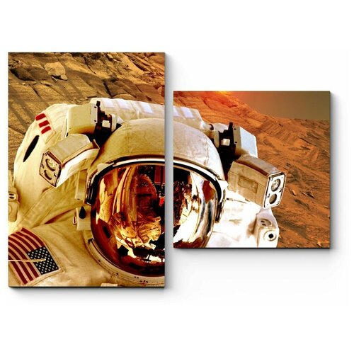 Модульная картина Приземление на Марсе 60x45