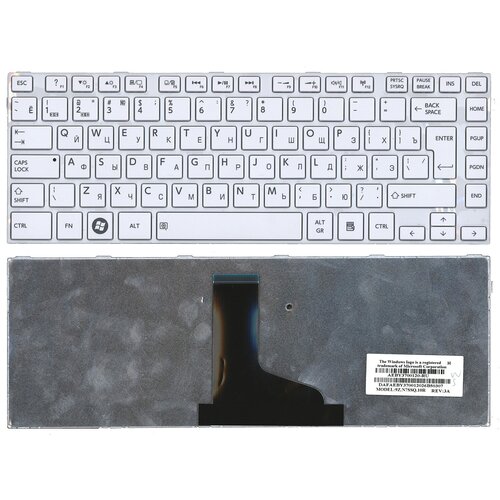 Клавиатура для ноутбука Toshiba Satellite L845 белая