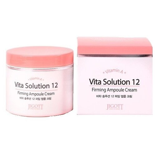 Jigott Vita Solution 12 Firming Ampoule Cream Омолаживающий ампульный крем для лица, 100 мл