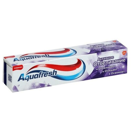 Зубная паста Aquafresh "Активное отбеливание", 100 мл