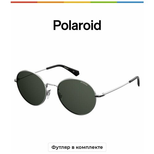 Солнцезащитные очки Polaroid, бежевый, серебряный