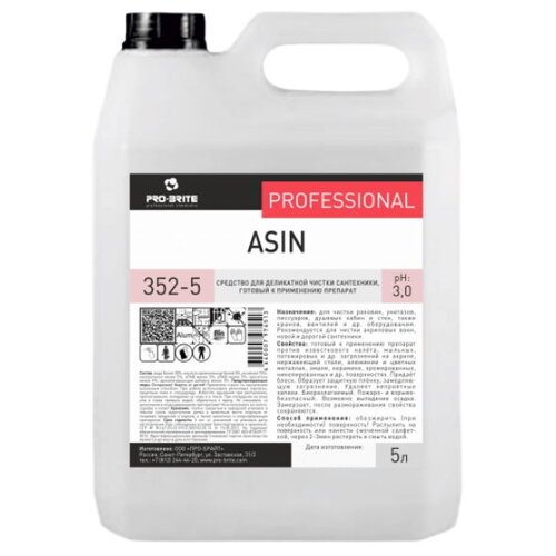 Жидкость для деликатной чистки сантехники Asin Pro-Brite, 5 л, 5 кг