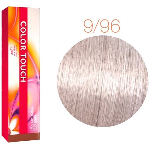 Color Touch №9/96 Очень светлый блонд сандрэ фиолетовый