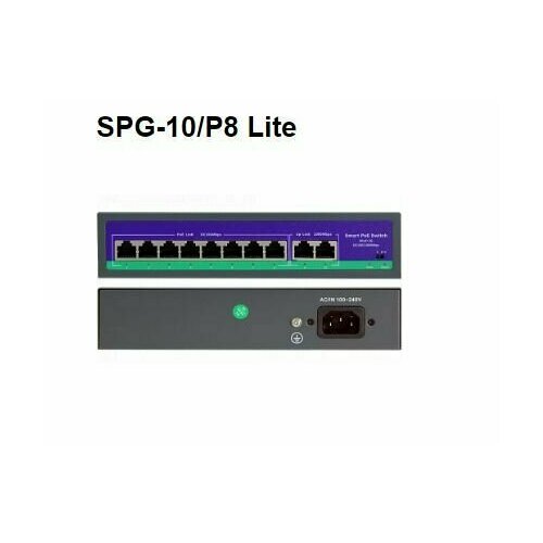 Коммутатор неуправляемый активный 10-портовый с 8 poe (AKSILIUM Коммутатор SPG-10/P8 Lite)
