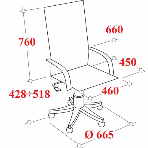 Кресло MT_SU-B-10 ткань черный подл.131/осн.001(подл.101/осн.001)