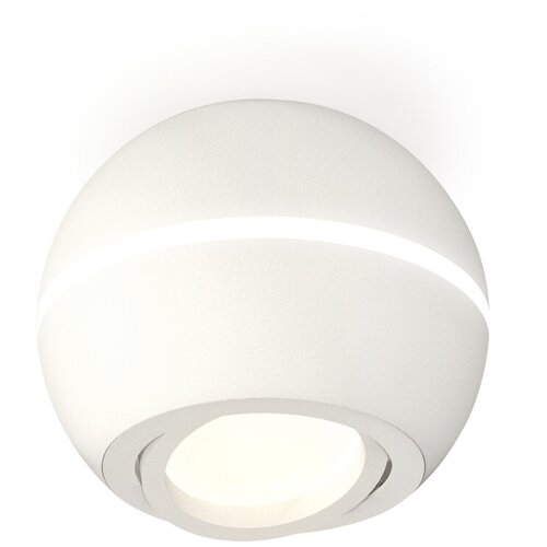 Накладной поворотный светильник XS1101020 SWH белый песок MR16 GU5.3 LED 3W 4200K (C1101, N7001)