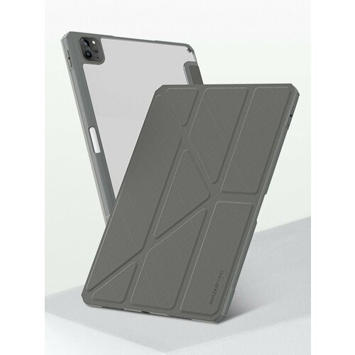 Чехол для планшета iPad Pro 11" 2020 Amazingthing Titan Pro с отсеком для стилуса серый, противоударный кейс с подставкой, книжка с защитой камеры