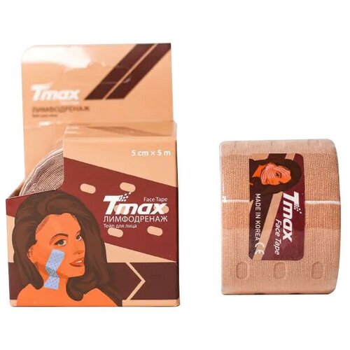 Тейп кинезиологический Tmax Beauty Tape Punch(5cmW x 5mL), хлопок, с перфарацией, бежевый