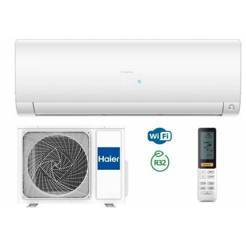 Кондиционер инверторный HAIER Wi-Fi Flexis SUPER match AS70S2SF2FA-W