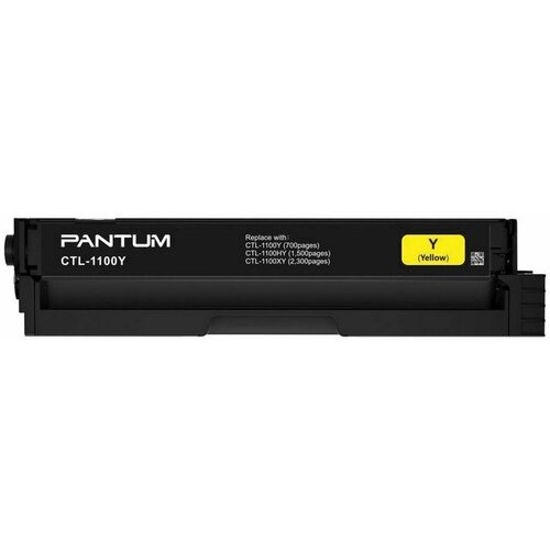 Картридж лазерный PANTUM (CTL-1100Y) CP1100/CM1100, желтый, оригинальный, ресурс 700 страниц