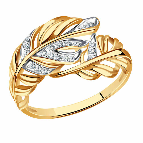 Кольцо АЛЕКСАНДРА, золото, 585 проба, фианит, размер 17.5