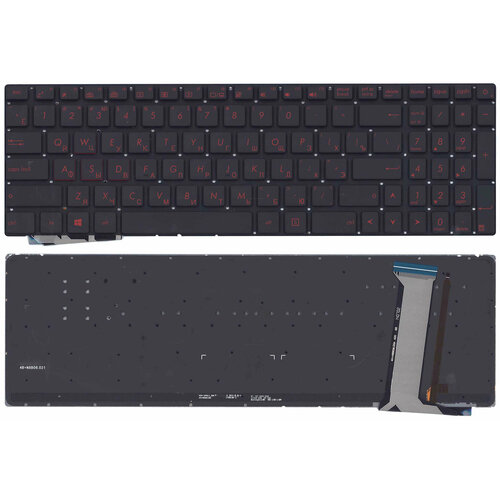 Клавиатура для ноутбука Asus N751JK черная без рамки с красной подсветкой