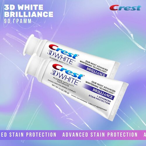 Crest 3D White отбеливающая Brilliance Advanced Stain Protection зубная паста 90гр