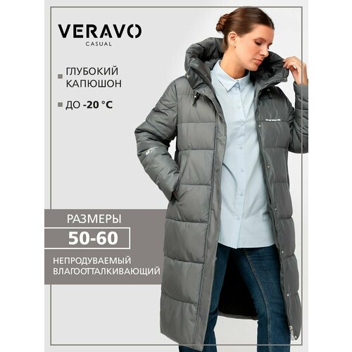 Пуховик VeraVo, размер 58, серый