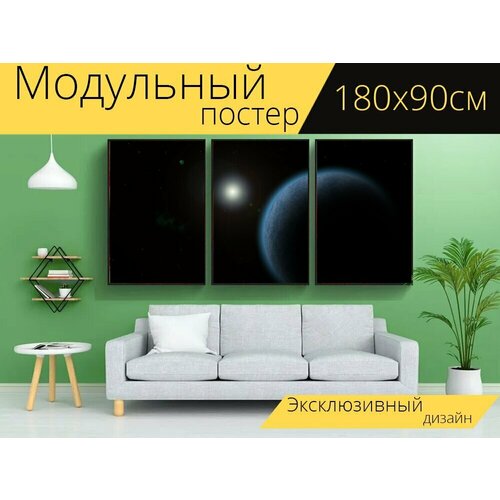 Модульный постер "Астрономия, луна, планета" 180 x 90 см. для интерьера