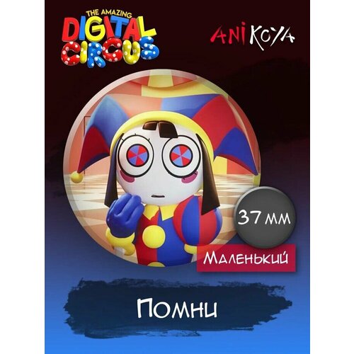 Значок AniKoya