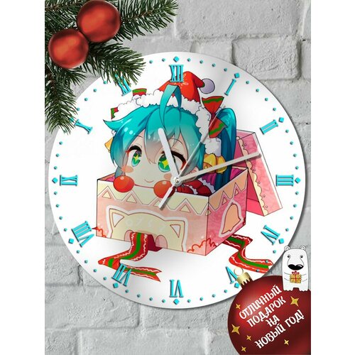 Настенные часы УФ "Новый год Хацуне Мику (Вокалоиды, рождество, ёлка, атмосфера) - 6104"
