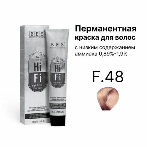BES Перманентная крем-краска для волос HI-FI, F48 медно-бежевый, 100 мл