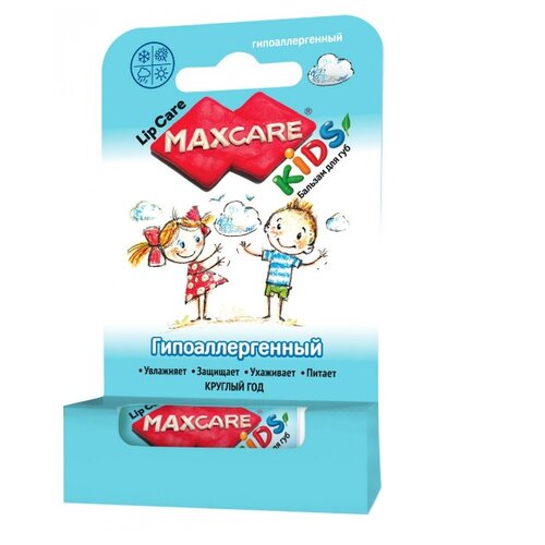 MaxCare Kids Бальзам для губ Гипоаллергенный, бежевый