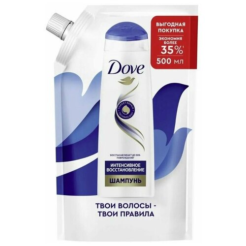 Dove Шампунь Hair Therapy Интенсивное восстановление, 500 мл, 3 шт.