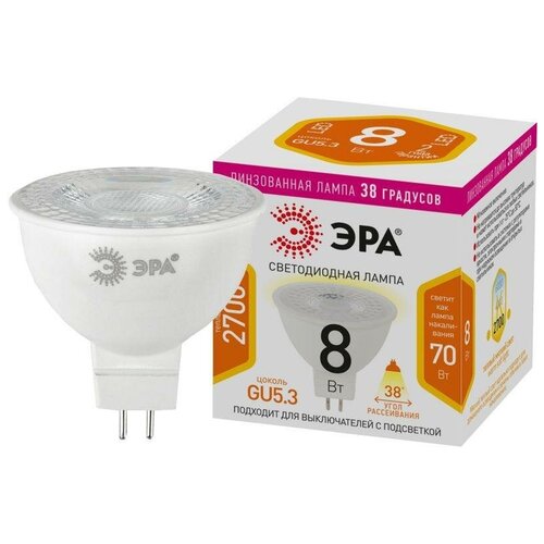 Лампа светодиодная STD LED Lense MR16-8W-827-GU5.3 8Вт MR16 софит 2700К тепл. Бел. | код. Б0054938 | Эра (20шт. в упак.)