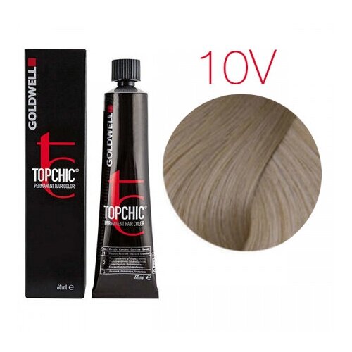Goldwell Topchic стойкая крем-краска для волос, 10V фиолетовый пастельный блондин, 60 мл