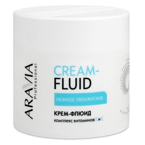 ARAVIA Крем-флюид для тела Professional Fluid Нежное увлажнение с витаминми E и C, 300 мл