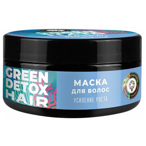 Маска для волос после мытья GREEN DETOX "Усиление роста", 200г, Дом Природы