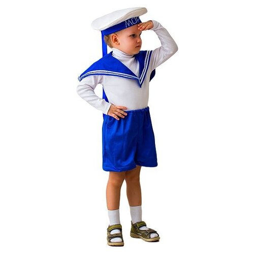 Карнавальный костюм "Юнга", бескозырка, воротник, шорты, 5-7 лет, рост 122-134 см