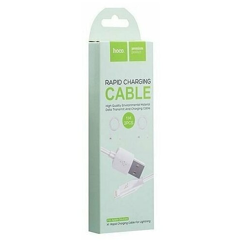 USB-кабель HOCO X1 Rapid AM-8pin (Lightning) 1 метр, 2.1A