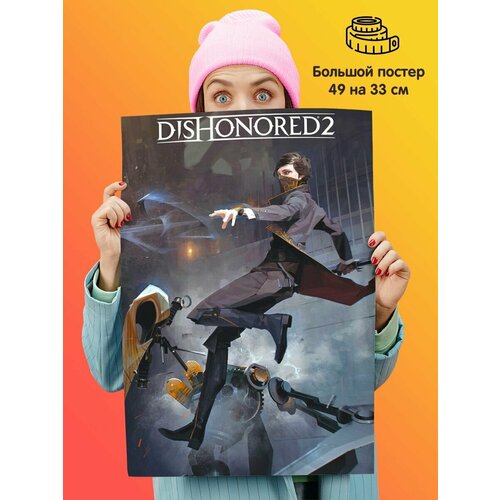 Плакат постер для интерьера Dishonored