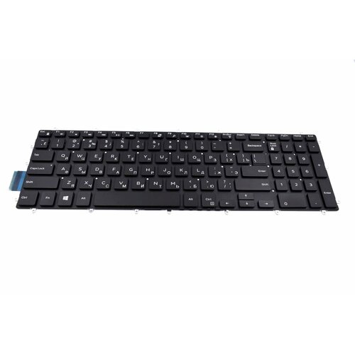 Клавиатура для Dell Inspiron 3781 ноутбука с подсветкой