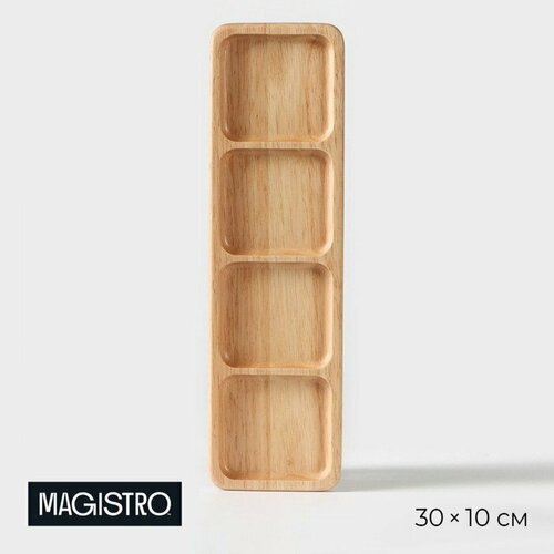 Менажница Magistro Tropical, 4 секции, 35×10×1,8 см, каучуковое дерево (комплект из 3 шт)